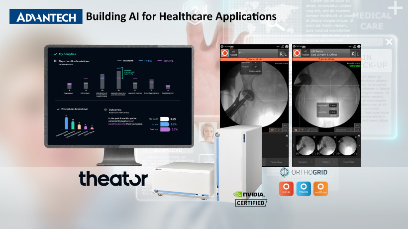 Advantech Medical-Grade Edge Computing Platform Build - 研华 Advantech Medical-Grade Edge Computing Platform Build - 研华